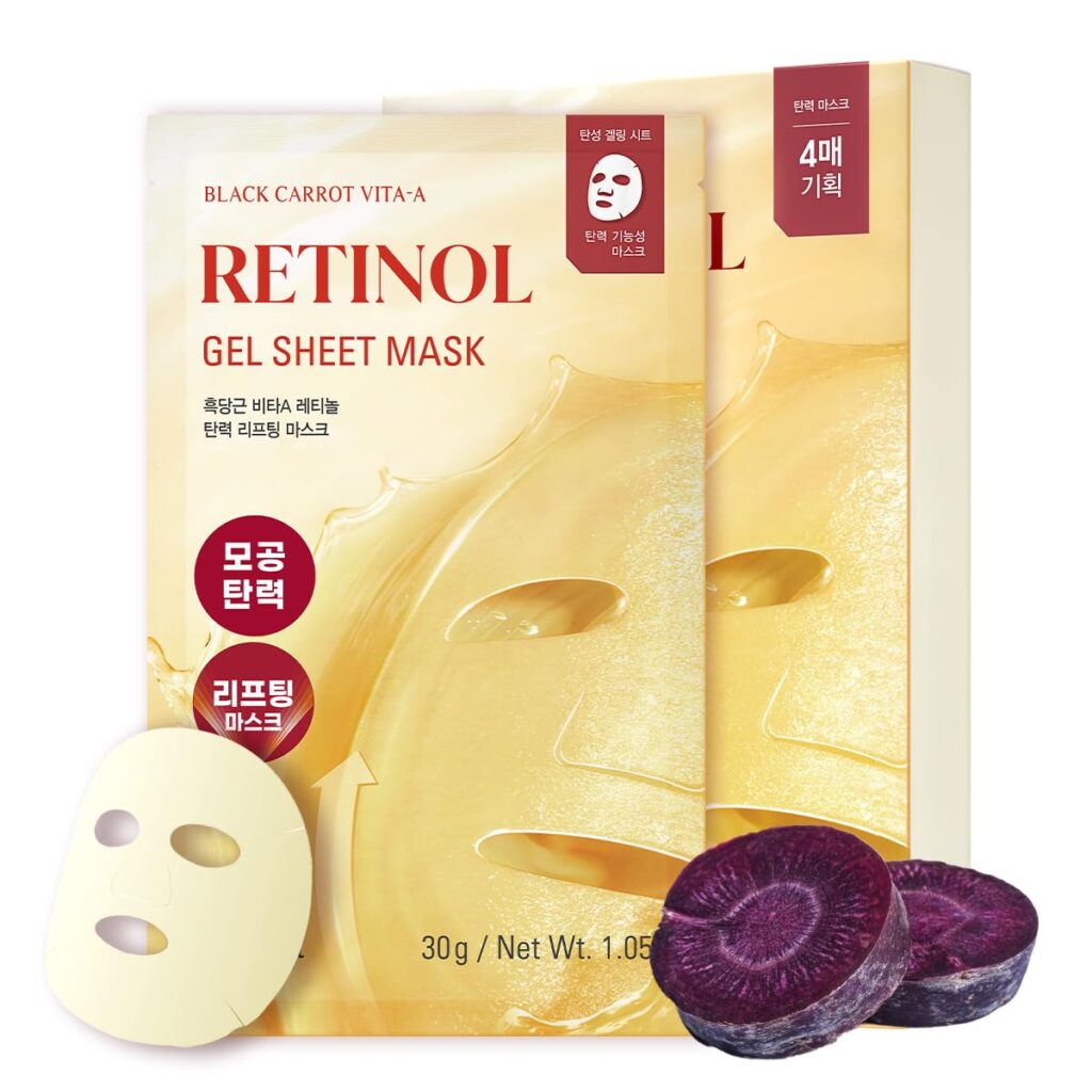 Goodal Skincare – Premium Korean Beauty & Personal Care website